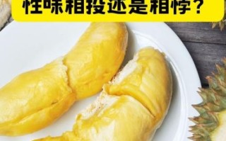 风寒感冒吃什么水果_风寒感冒能吃哪些水果