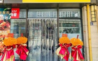 叫了只炸鸡加盟费多少钱_加盟总投资要多少