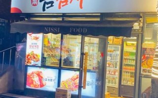 韩国泡菜多少钱_正宗泡菜价格是多少