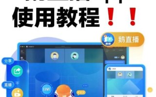 直播app下载汅api免费下载_如何安全使用