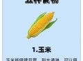 食疗除湿气最好的方法_湿气重吃什么食物好