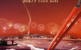 舌尖上的中国有哪些经典美食_舌尖上的中国拍摄地在哪里