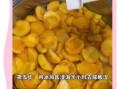 黄桃罐头怎么做_自制黄桃罐头保存多久