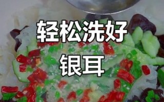 白木耳怎么泡发_白木耳的做法大全