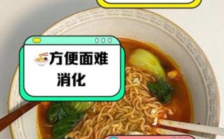干吃方便面会胖吗_干吃方便面热量高吗