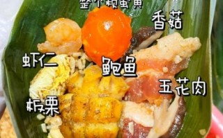 鲜肉粽子怎么包_鲜肉粽子家常做法