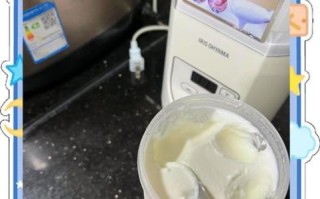 酸奶机10小时后还是稀_酸奶机10小时后还是稀怎么办
