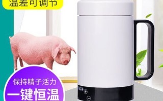 猪冻精价格多少钱一支_猪冻精价格影响因素