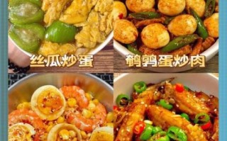 夜宵吃什么健康又解馋_夜宵做什么简单又好吃