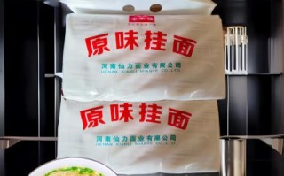 挂面煮多久_挂面煮几分钟才熟