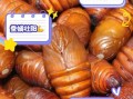 蚕蛹怎么做好吃_蚕蛹的烹饪方法大全