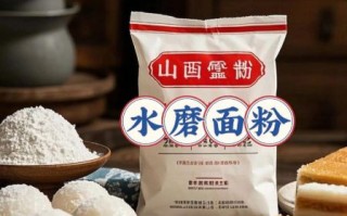 糯米粉怎么和面不裂_糯米粉开裂怎么办