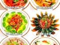 蔬菜类菜谱大全_哪些蔬菜适合凉拌