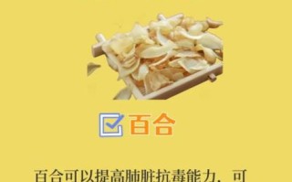 润肺止咳吃什么好_如何快速止咳