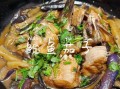 鲶鱼怎么做好吃_鲶鱼怎样做才好吃
