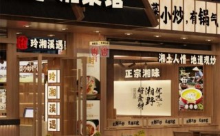 湘菜馆装修多少钱_湘菜馆装修注意事项
