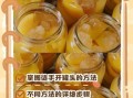 罐头怎么打开_罐头打不开怎么办