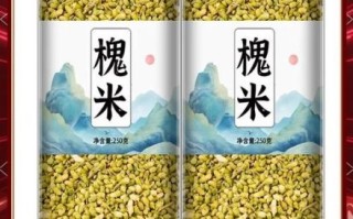 槐米别名有哪些_槐米与槐花区别在哪