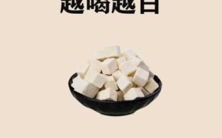 茯苓泡水喝的禁忌_哪些人不能喝