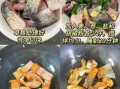 煎平鱼怎么不粘锅_家常做法步骤