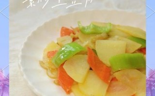 土豆怎么素炒比较好吃_素炒土豆片不软烂技巧