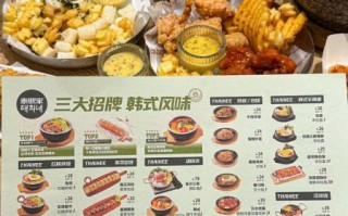 韩国料理菜单有哪些_韩国料理价格贵吗