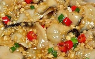 黑鱼怎么做好吃_黑鱼做法视频教程