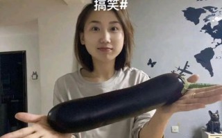 大茄子表情包怎么制作_大茄子表情包出处是哪