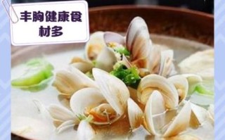 丰胸吃什么食物效果好_天然丰胸食材有哪些