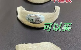 正品燕窝多少钱一盒_如何辨别真假
