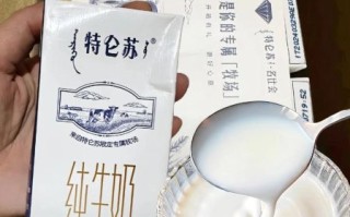 特仑苏纯牛奶10盒多少钱一箱_价格怎么算