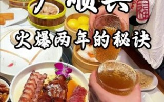 粤菜菜谱窍门_如何掌握火候