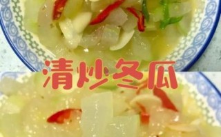 冬瓜怎么做好吃凉拌_冬瓜凉拌要不要焯水