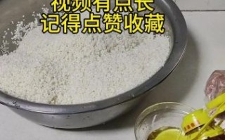 学做早餐糯米饭怎么做_学做早餐糯米饭需要什么材料