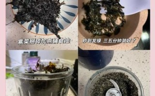 生海苔怎么做好吃_生海苔的家常做法