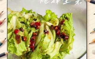 炝拌生菜怎么做_生菜焯水还是直接拌