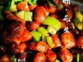 陈醋花生米怎么做_陈醋花生米热量高吗