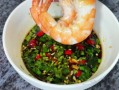 清水煮虾的蘸料怎么做_清水虾蘸什么料汁好吃