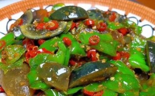 皮蛋炒青椒怎么做才好吃_皮蛋炒青椒的正宗做法窍门