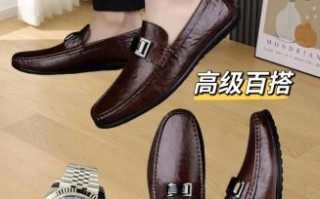 豆豆鞋男怎么搭配_豆豆鞋男什么牌子好