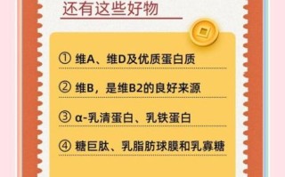 每天晚上喝纯牛奶好吗_晚上喝纯牛奶会不会发胖