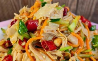 豆腐皮怎么凉拌好吃_豆腐皮凉拌的做法窍门