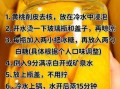 自制黄桃罐头怎么密封_黄桃罐头密封后能放多久