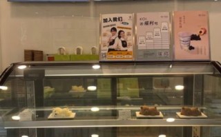 伯爵奶茶是什么味道_伯爵奶茶好喝吗