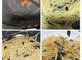 醋溜土豆丝怎么炒_醋溜土豆丝的家常做法
