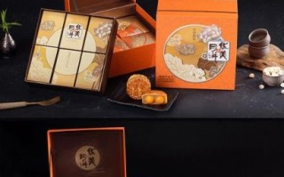 品牌月饼有哪些牌子_哪个牌子月饼最好吃