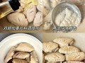 可乐鸡翅先焯水还是直接腌制_哪个更嫩更入味