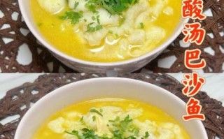 酸菜巴沙鱼怎么做好吃_酸菜巴沙鱼的家常做法
