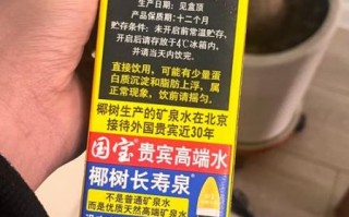 椰子汁哪个牌子好喝_椰子汁热量高吗