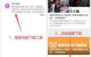 腾讯视频app怎么下载_腾讯视频app下载安装步骤